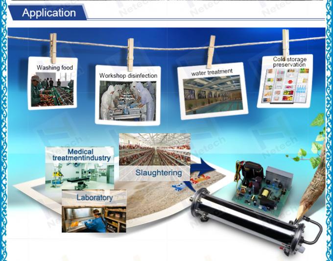 Water Cooling Enamel Ozone Generator Plant Ozone Cell 18G/h - 80G/h