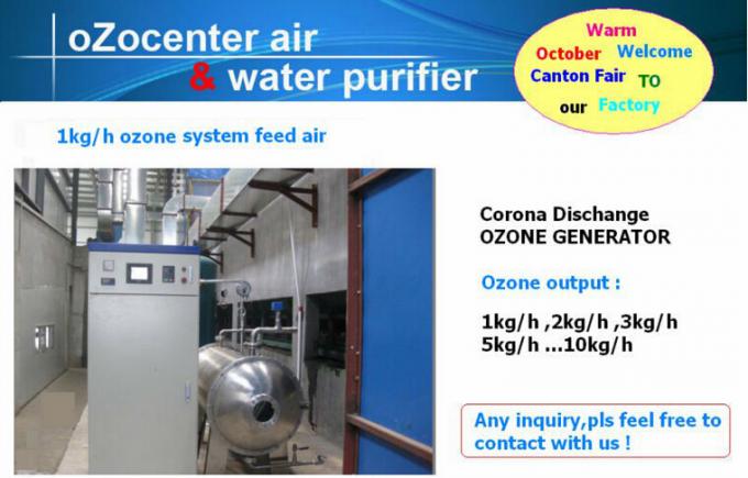 Water Cooled Water Ozone Generator With Enamel Ozone Tube For Bottle ...