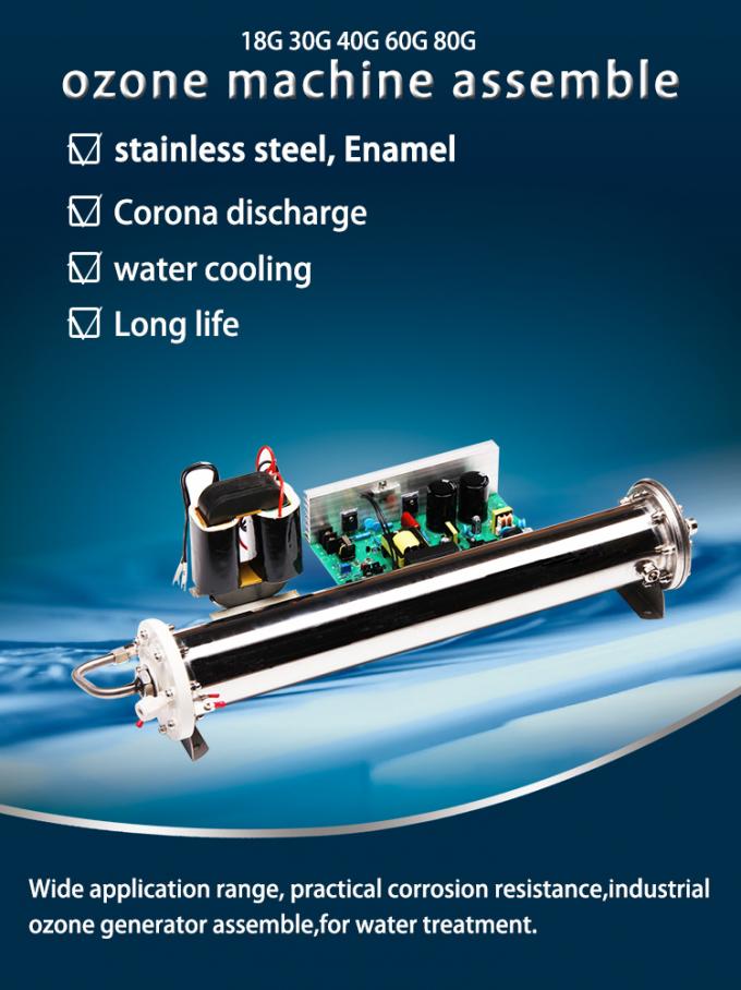 Water Cooling Corona Discharge Enamel Ozone Cell For Ozone Generator
