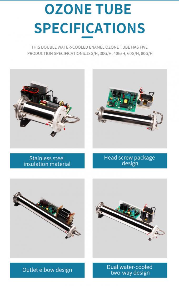 18G 80G ozone generator parts components Enamel Ozone Tube For Waste Water Treatment