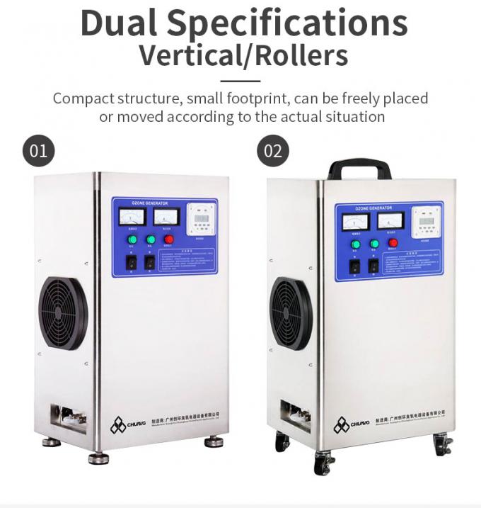 10g-60g/H Air Cooling Swimming Pool Ozone Generator Sterilization ...