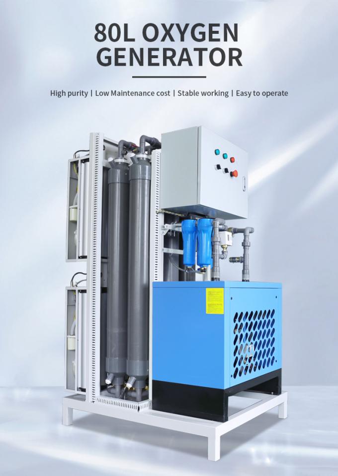 5Nm3/Hr Oxygen Generator 80L PSA Modular Oxygen Generation System For Water Treatment