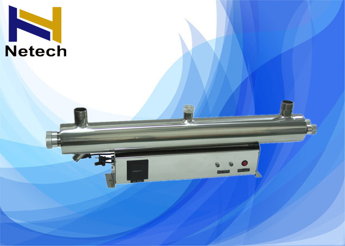 40 watt 80 watt UV Tool cleanr / Aquarium / Pond UV cleanrs 0.8MPA Max ...