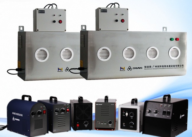 Wall Mounted Commercial Ozone Generator Deodoriser Air Purifier for ...