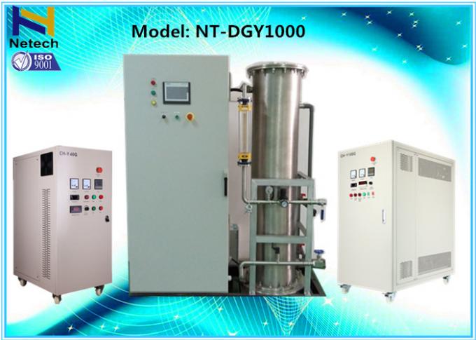 1000g 2500g Large Ozone Generator System With Oxygen Source For Water ...